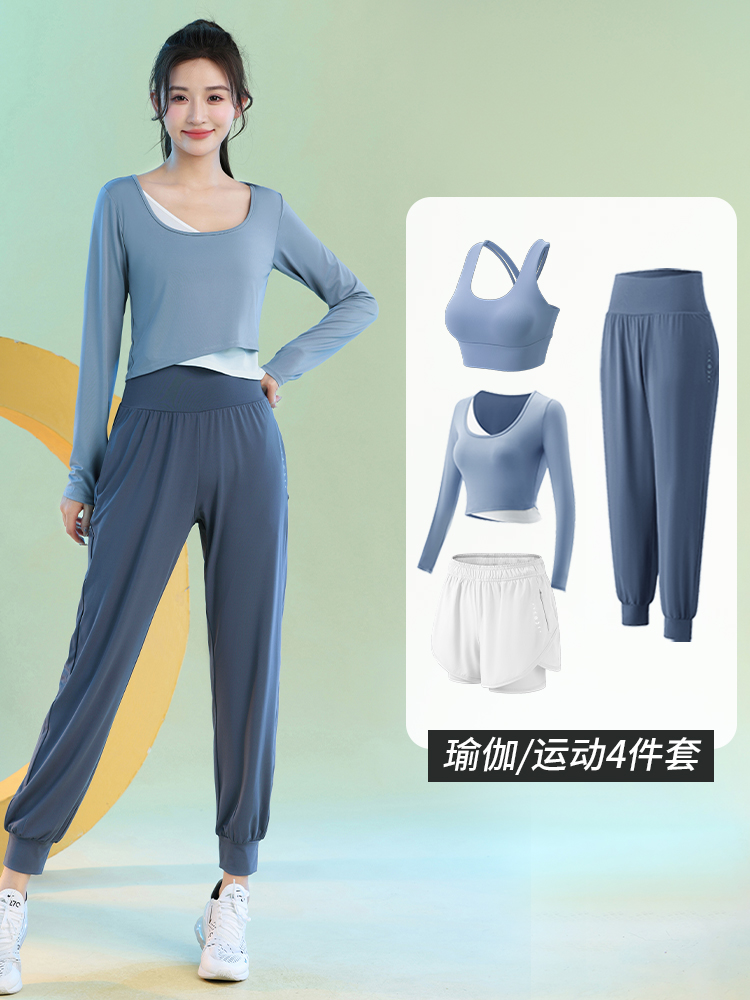 Sport Suit Set – Spark Fit Shop